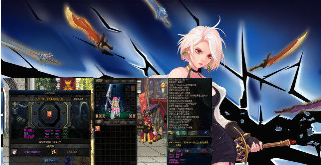 DNF红21左槽出现，顶一身红13，你有梦想吗？_腾讯新闻