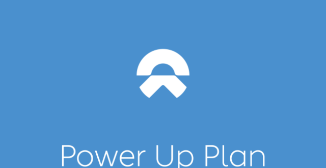 蔚来打通川滇泸沽湖线充换电网络 沿线布局6座站点_腾讯新闻