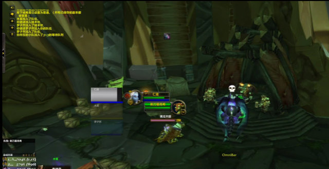 魔兽世界TBC：P3阶段惹众怒，牌子装未能加入，休闲党遭劝退？_腾讯新闻