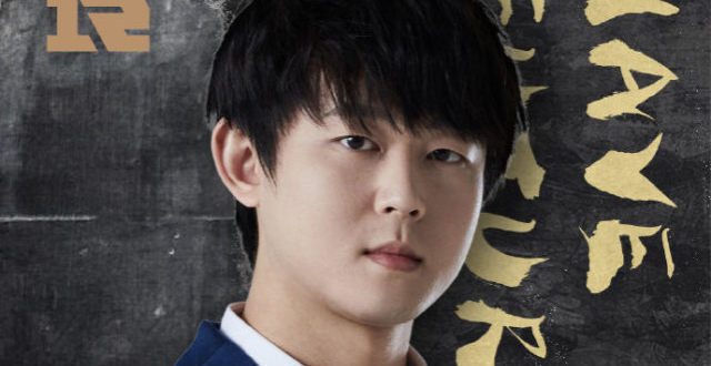 峡谷晚报：全明星落幕Ale正赛MVP｜iG官宣Rookie离队_腾讯新闻