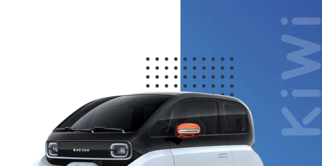 宝骏KiWi EV再次迎来OTA升级 新增车家互联等功能_腾讯新闻