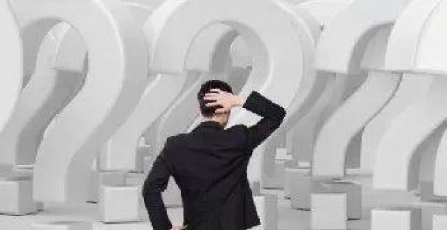 CDP、CRM、SCRM、DMP傻傻分不清？一文搞懂_腾讯新闻