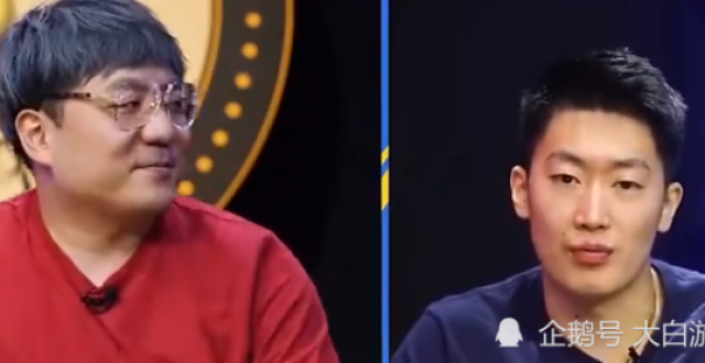 泽元WAWA在节目中透露，LPL官方解说其实是有升降级制度的_腾讯新闻