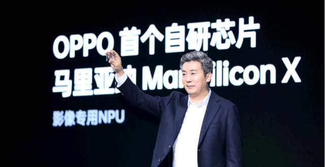 揭秘OPPO首款芯片背后：影像专用NPU，从IP算法到流片深度自研超2年_腾讯新闻