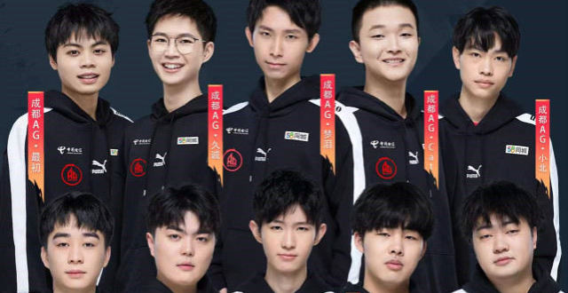 AG或成第2个estar：LPL席位费仍未交齐，成绩下滑却没有预算补强_腾讯新闻