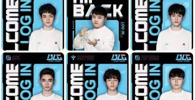 BLG官宣2022年LPL春季赛阵容名单 Uzi、FoFo等选手在列_腾讯新闻