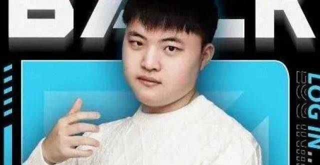 Uzi正式宣布复出 加盟BLG战队_腾讯新闻