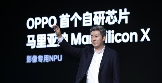 2021 LT10｜OPPO首个自研NPU芯片解析：计算影像更强了_腾讯新闻