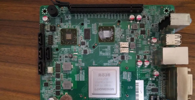 龙芯希望在LLVM中实现对LoongArch的主线支持_腾讯新闻