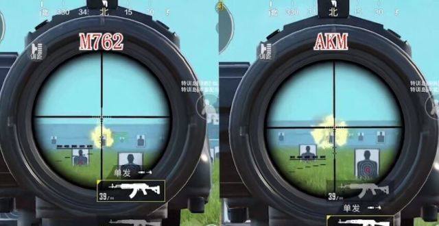 和平精英：AKM和M762选谁好？阿神实战点评分析_腾讯新闻