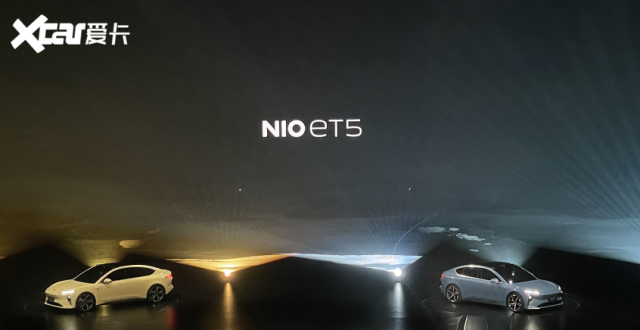蔚来ET5正式上市 售价为32.8-38.6万元_腾讯新闻
