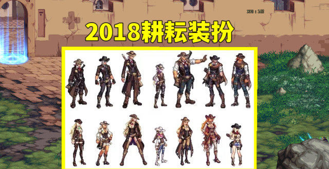 DNF：12.19嘉年华福利，领取3大幻化道具，限时当日领取_腾讯新闻