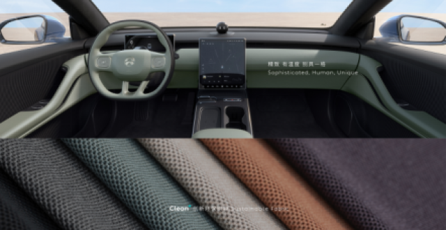 资讯丨蔚来轿车ET5发布，起售价32.8万元，现订预计明年9月开启交付_腾讯新闻