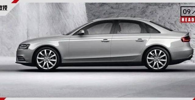 15万买2.0T＋CVT绝版奥迪！要啥没啥 还要被周边人笑话？_腾讯新闻