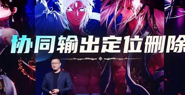 DNF：删除34歧视机制，全员提升8.5％伤害，世间再无34C_腾讯新闻