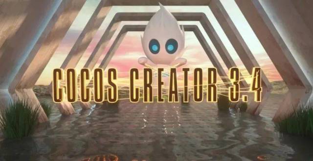 十周年亮剑之后，Cocos这一年在3D领域的进步有多“凡尔赛”？_腾讯新闻