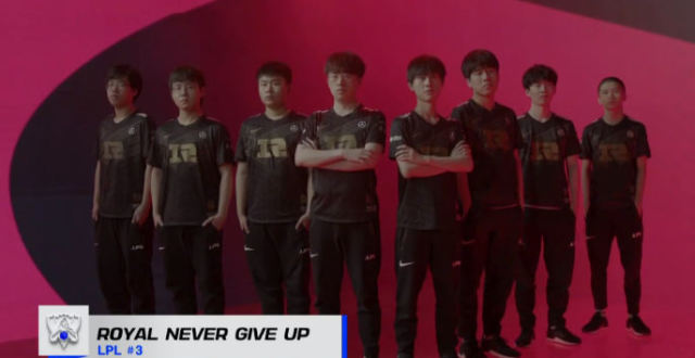 S11全球总决赛：RNG抽中上上签！LNG将陷入死亡之组！_腾讯新闻