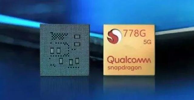 骁龙778G手机扎堆上市 骁龙768G手机还值得买吗？_腾讯新闻