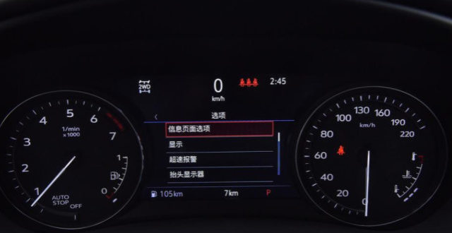 新增48V轻混，配置进一步提升，22款凯迪拉克XT4选哪款合适_腾讯新闻