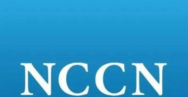 NCCN乳腺癌指南V2.2022更新_腾讯新闻