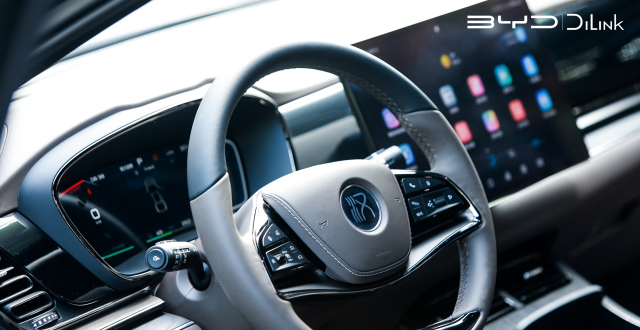 比亚迪DiLink 4.0体验：5G，让车机系统流畅度再上新台阶_腾讯新闻