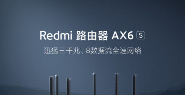 309元！小米新款路由器AX6S开卖：优点缺点都明显_腾讯新闻