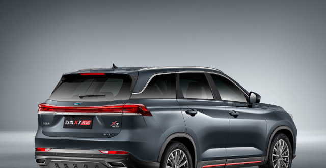 长安欧尚X7Plus，售7.99-13.59万对抗哈弗H6，是无奈也是必然之举_腾讯新闻