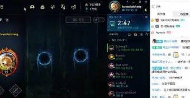 MSI偷听BP结梁子，PSG指责拳头S11赛程安排，RNG被迫打背靠背_腾讯新闻