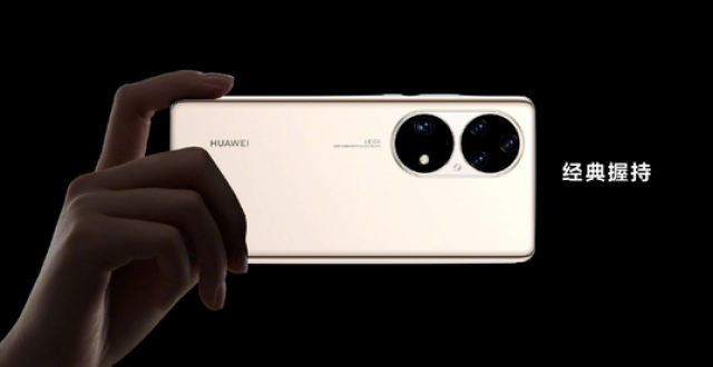 华为P50今日正式开售 4488元起 给你轻薄旗舰体验_腾讯新闻