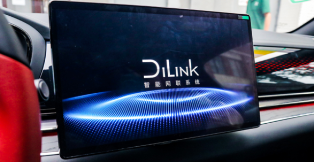 体验比亚迪DiLink 4.0（5G）系统 K歌刷剧两不误_腾讯新闻