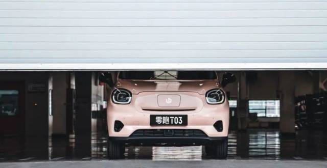 2022款零跑T03上市 售价6.89万元-8.49万元_腾讯新闻