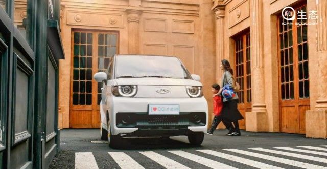 A00级电动汽车新秀，奇瑞QQ冰淇淋的后劲有多足？_腾讯新闻