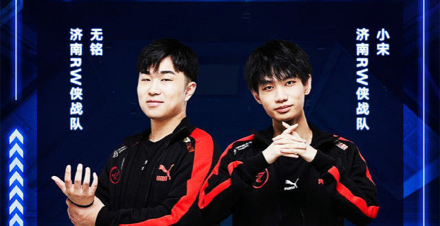 NEST：RW侠一队总决赛惨败佛山GK二队，网友：SAB赛制正在毁灭KPL_腾讯新闻