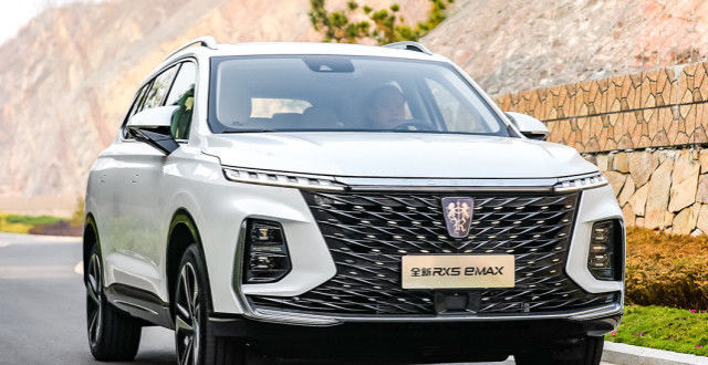 对手在哪里？解读全新荣威RX5 eMAX的自信何在_腾讯新闻