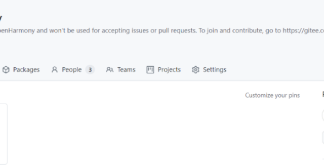 开源鸿蒙 OpenHarmony Github 镜像库正式上线_腾讯新闻