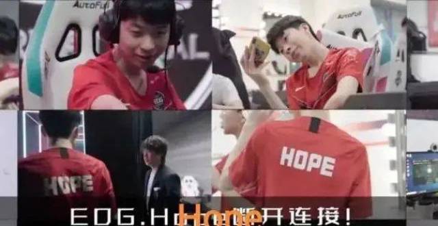 RNG管理层都进来学一下！“EDG老岳爆料，都没要Hope的转会费”_腾讯新闻