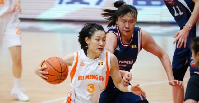 内蒙古农信女篮斩获2021-2022赛季WCBA总决赛冠军_腾讯新闻