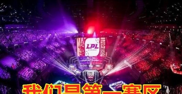 抛开《孤泳者》不谈，外媒评LOL转会季操作TOP5，Uzi复出位居榜首_腾讯新闻