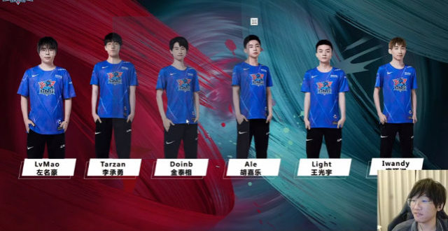 Ning王对LPL春季赛战队评级，EDG评价最高，JDG和WE只有B级！_腾讯新闻