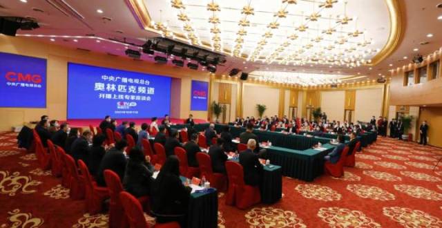 CCTV16即将开播！这个频道播什么？_腾讯新闻