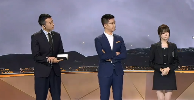 TI10开幕式：解说集体亮相，腿皇AMS名不虚传，虎牙SCCC直言真白_腾讯新闻