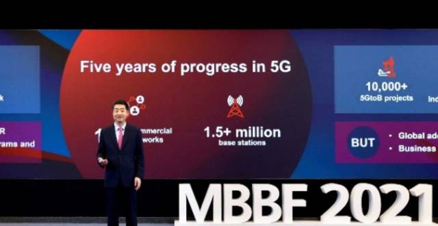 华为胡厚崑：5G要为XR、toB以及绿色低碳发展做好准备_腾讯新闻