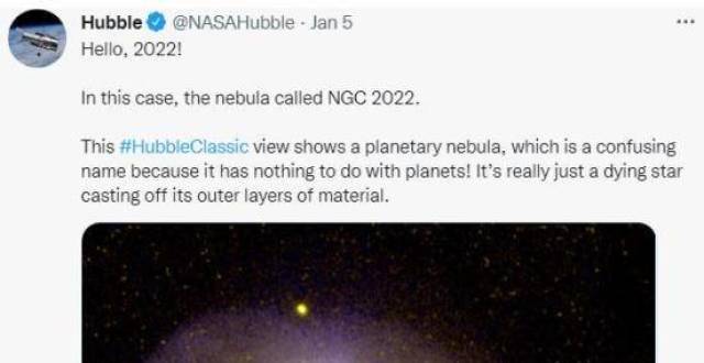 NASA哈勃团队发布2022年首图：行星状星云NGC 2022_腾讯新闻
