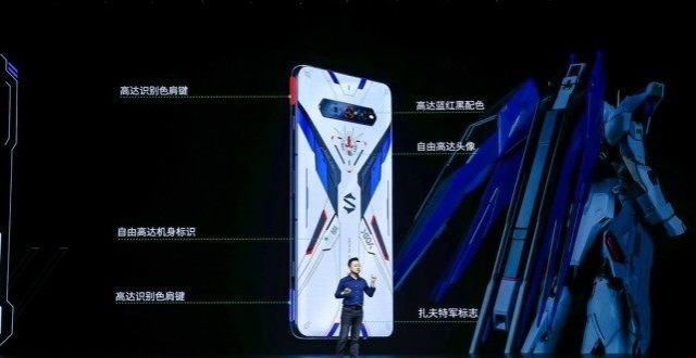 黑鲨4S系列手机发布：2699元起售，处理器升级，还有高达限定版_腾讯新闻