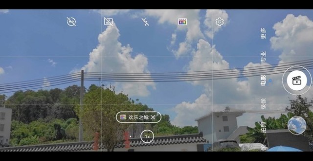 荣耀Magic3系列Magic-Log摄影技术快速体验_腾讯新闻