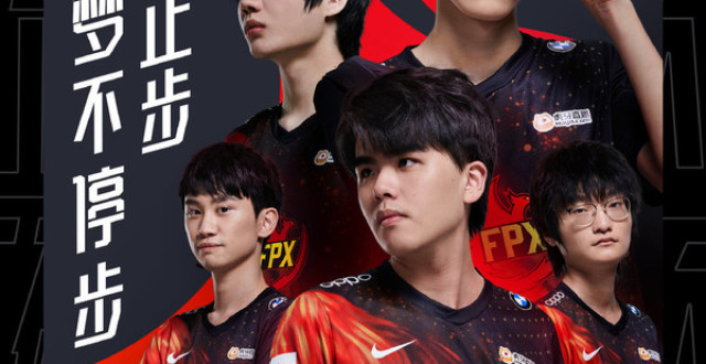 英雄联盟S11全球总决赛FPX爆冷淘汰 DK和C9携手晋级_腾讯新闻