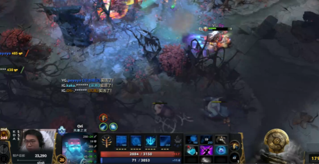 TI10中国内战！IG零封VG晋级！虎牙SCCC直言就是硬实力差距！_腾讯新闻