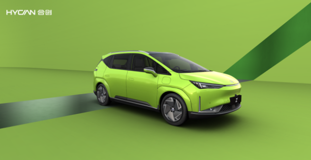 定位紧凑型SUV 620公里超长续航 合创Z03上市售13.28万元起_腾讯新闻