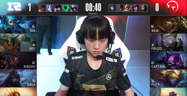 RNG戏剧性偷家Bin导绕TT基地一圈，姿态：导播被拉扯了！_腾讯新闻