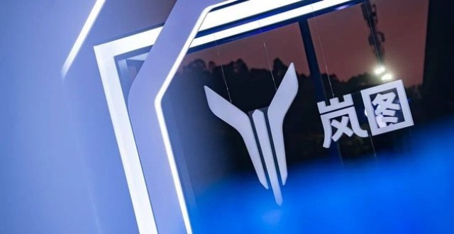 2022年上市/代号H56 网传岚图首款MPV谍照曝光_腾讯新闻